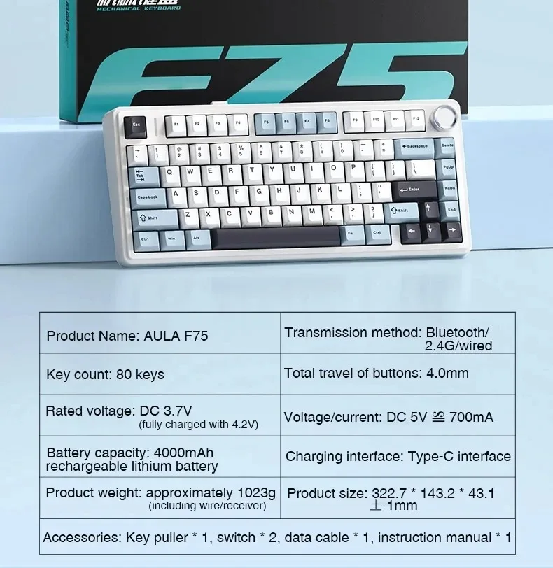 AULA F75 RGB LED 75% Keyboard OEM Logo Wired USB & 2.4G Wireless Gaming ...