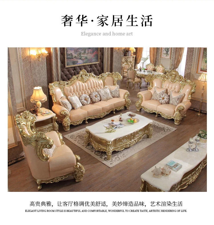 Home Furniture Living Room Royal Chairs Classic Luxury Sofa Set ...