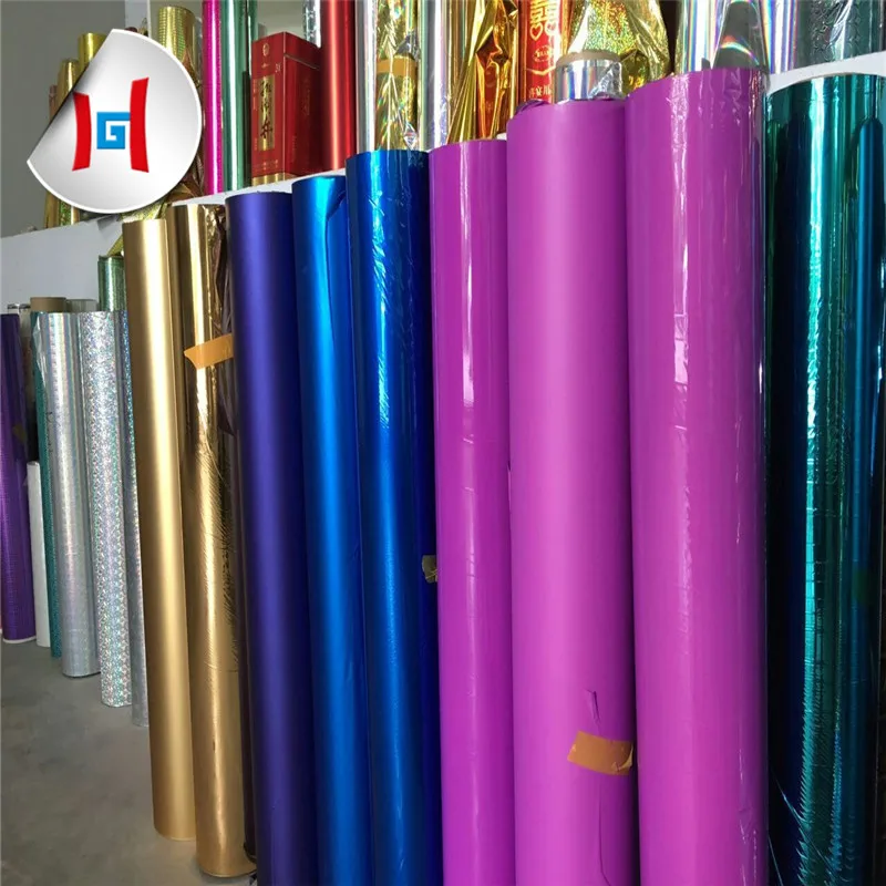 PE/PET/VMPET/LDPE Plastic Coated Aluminum Foil - 8011-O