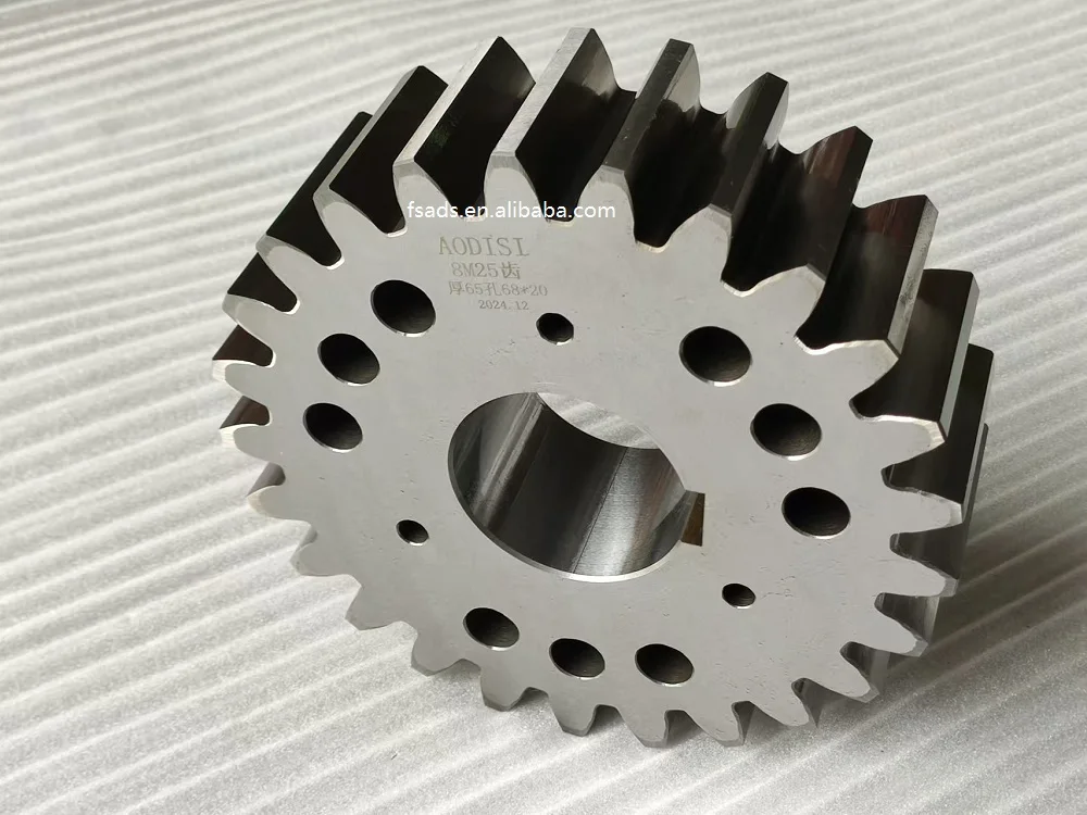 0304.2025-aodisi- Grinding Helical Spur Gear and Gear Shaft Din6 Gear 1.5m/2m/3m/4m/8m| Alibaba.com