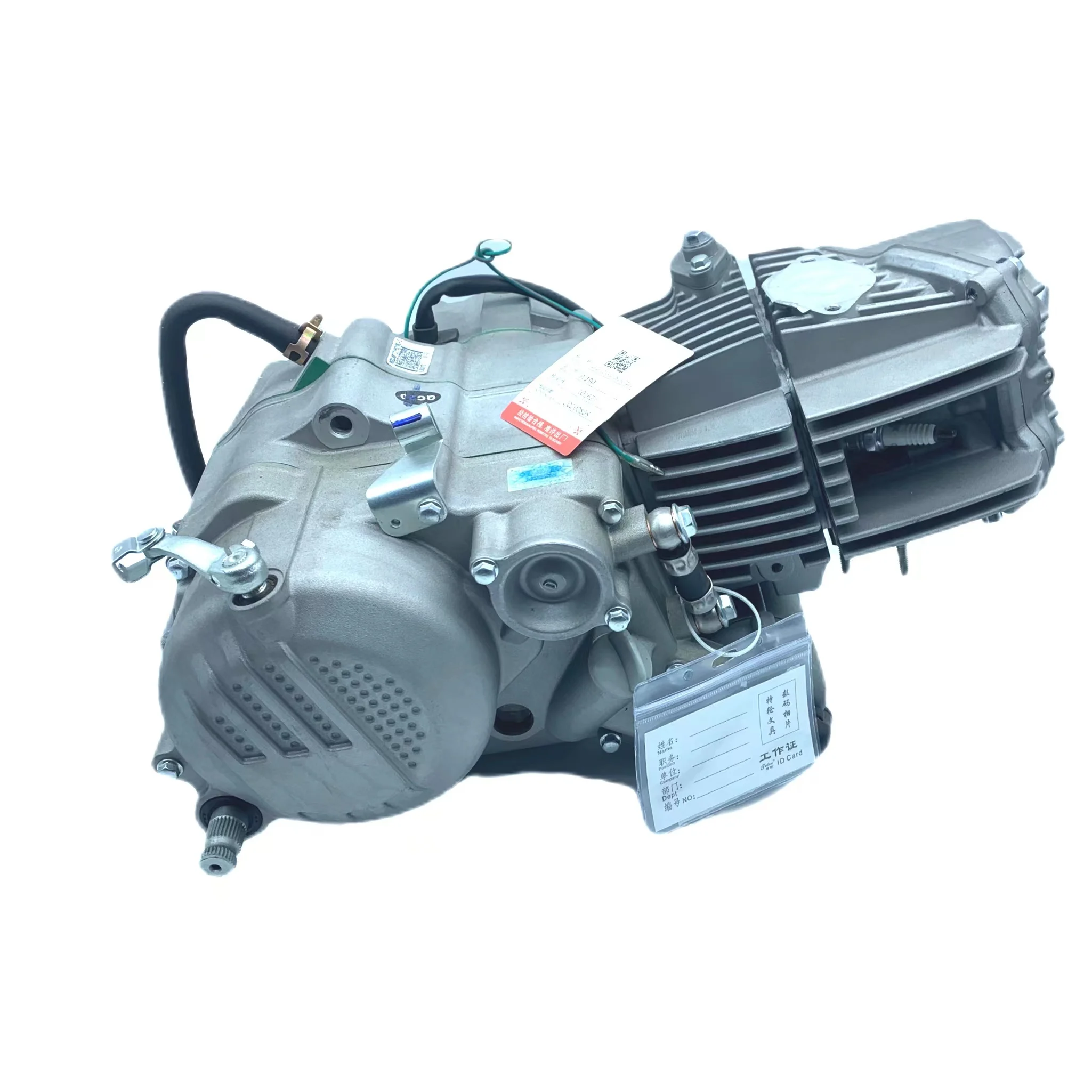 High Quality Zongshen 190cc Engine Zs190cc Engine Electric Start Like ...