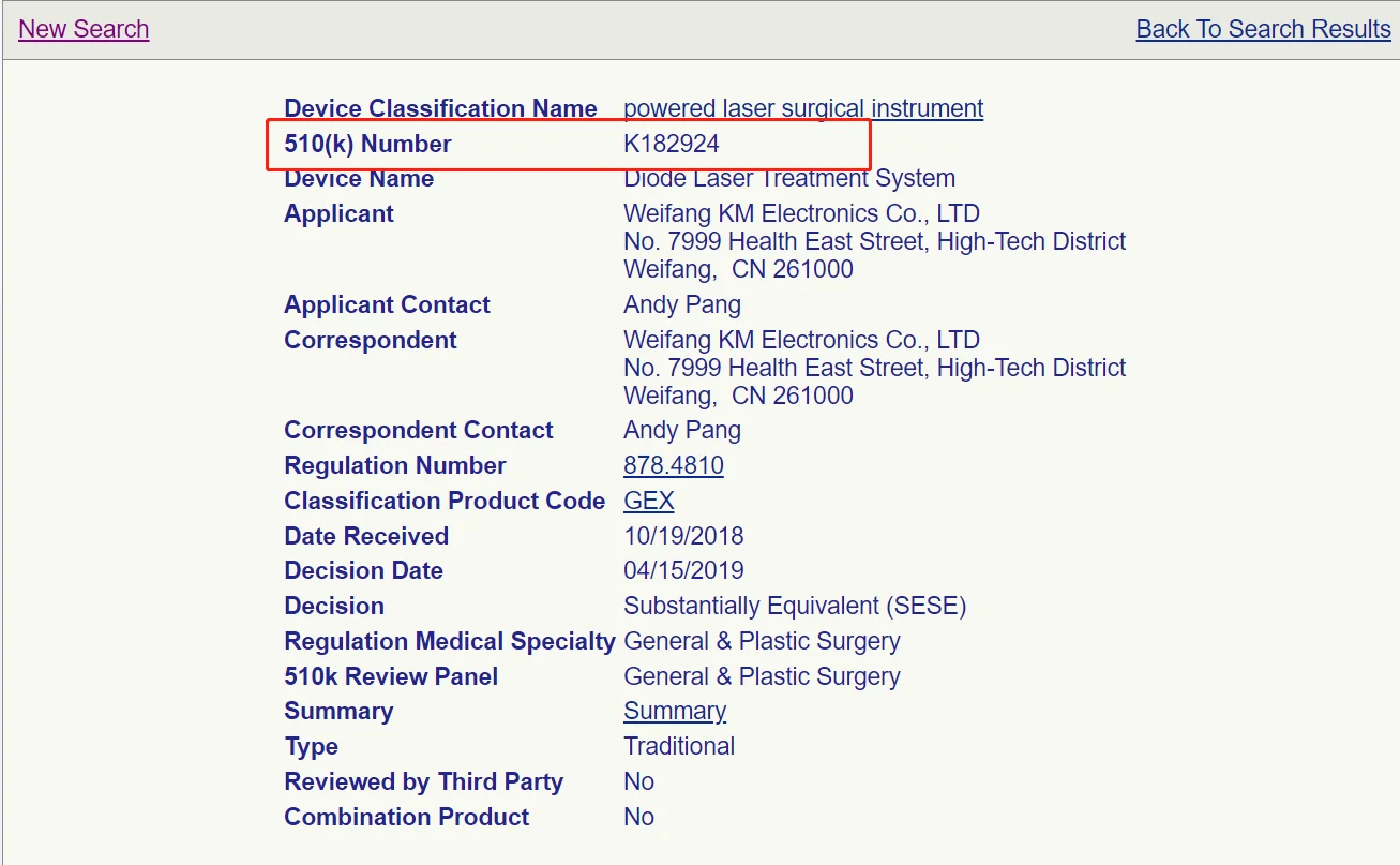 KM Beauty Skin Analysis 808nm Diode Laser Hair Removal Machine Touch ...