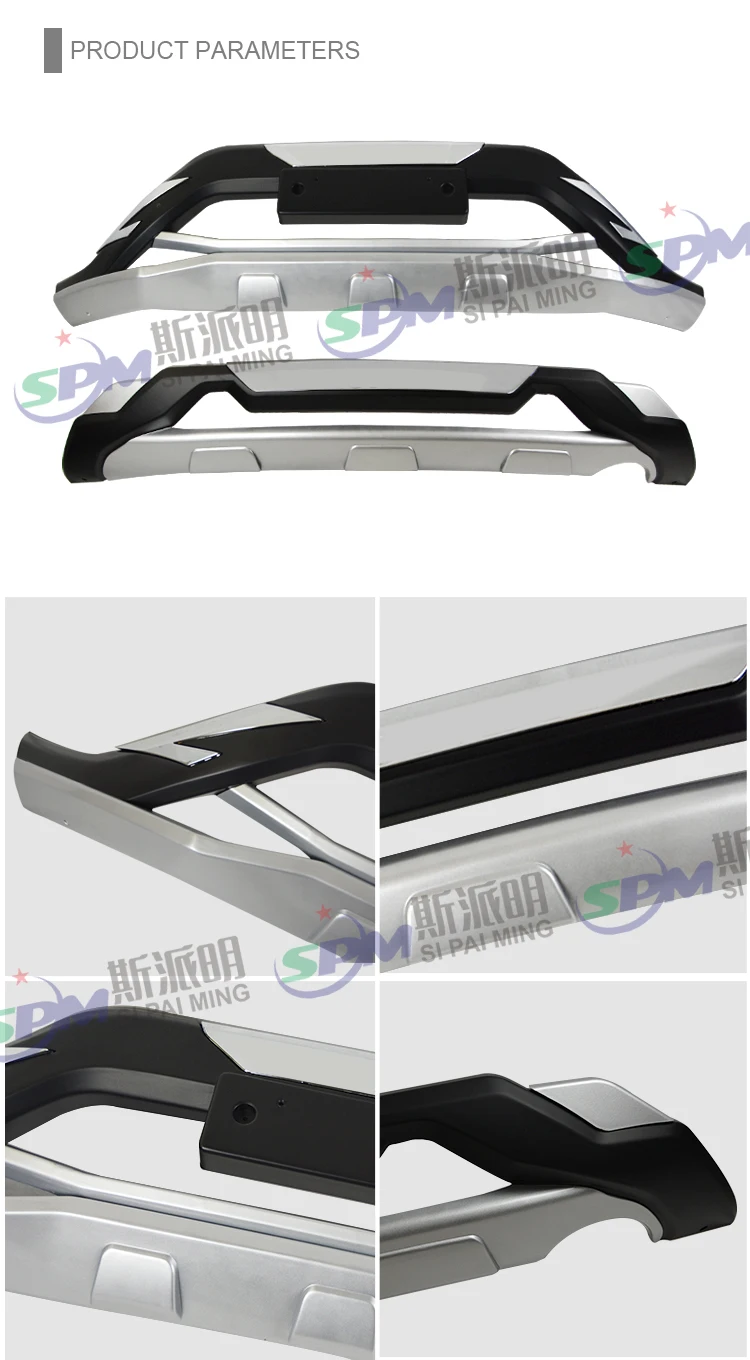 SPM Bumper Guard Protectors for Honda CRV 2015-2016