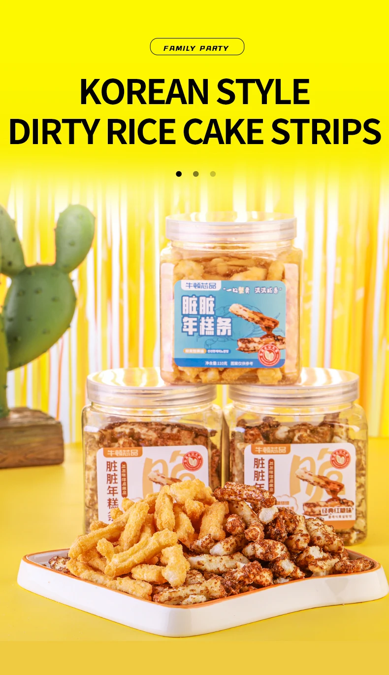 China Korean Rice Cake Strips Tteokbokki Sweet And Spicy Flavor Instant ...