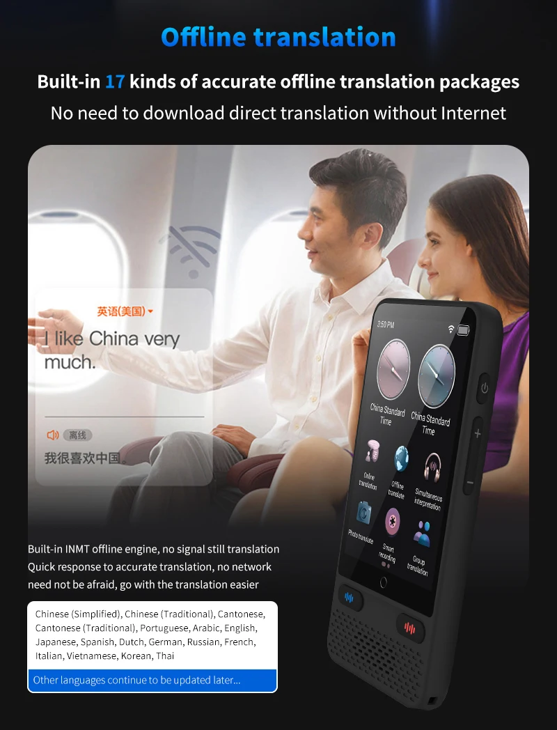 Portable AI Smart Multi-Language Voice Translator