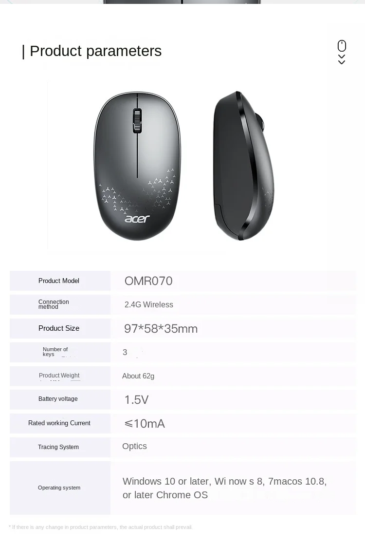 Omr-070宏碁原装无线鼠标批发价格便宜，性能品质高 - Buy 电脑配件批发:,无线鼠标,宏碁原装无线鼠标批发: Product on ...