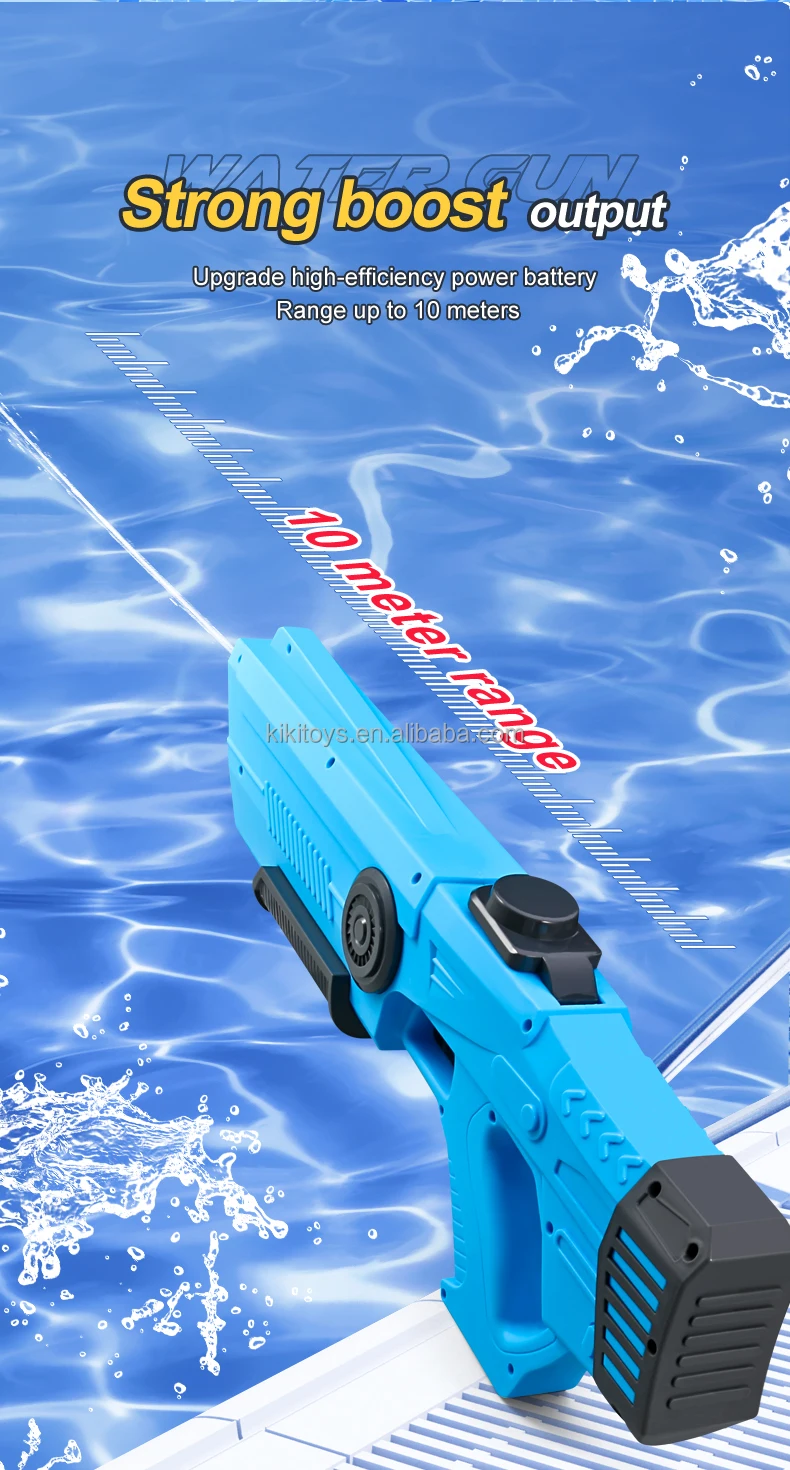 50CM Large Automatic Water Absorption Electric Water Gun,Electric ...