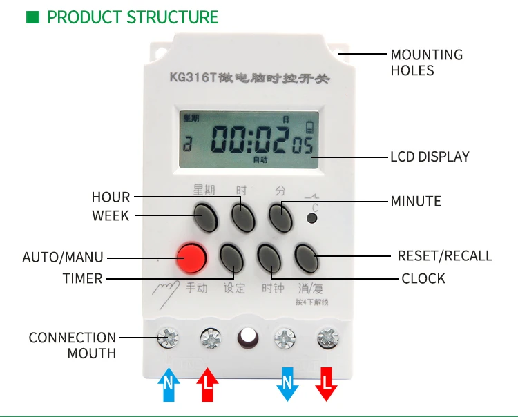 Kg316t Digital Programmable Timer Din Rail Time Switch 220vac 25a Digital Timer Switch For Home ...