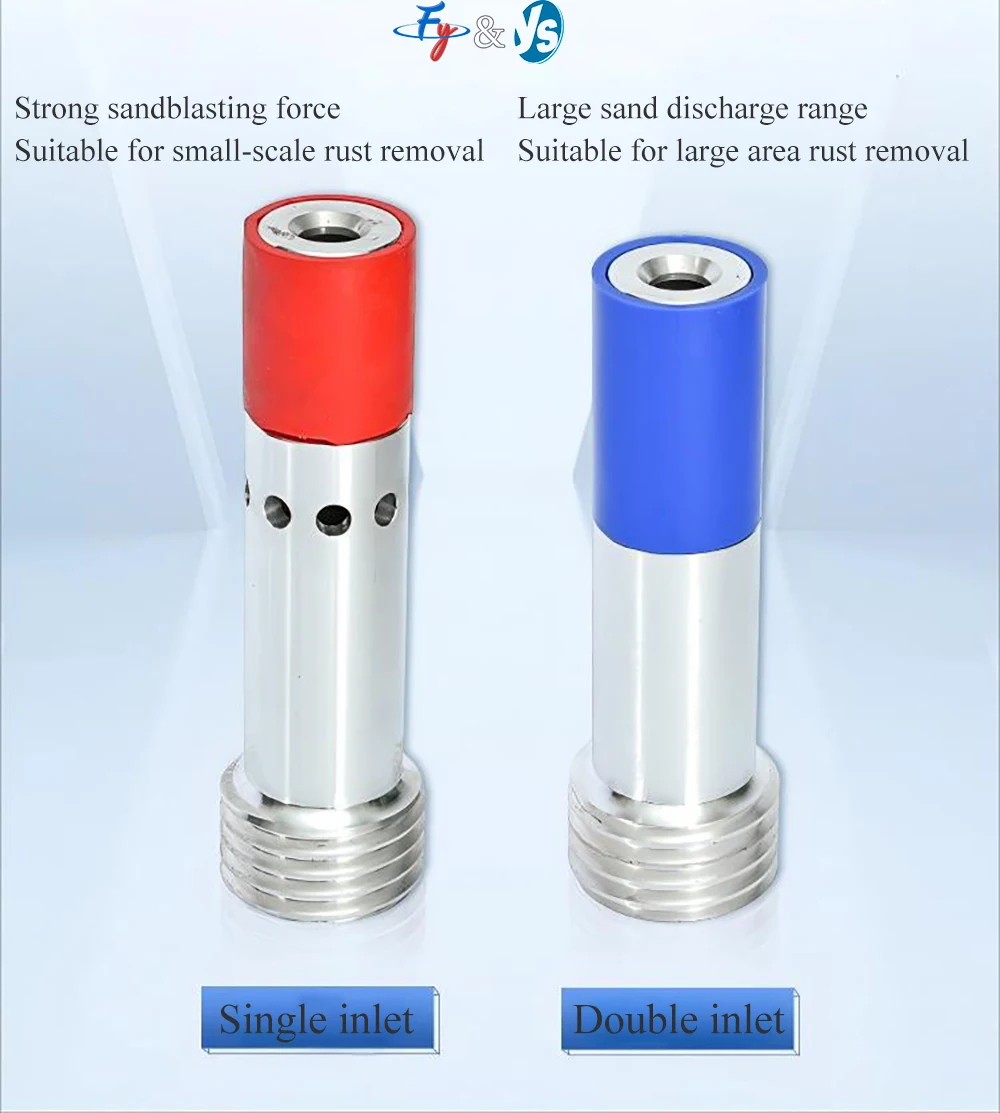 YS Cemented Carbide Sandblasting Venturi Nozzles,B4C Sand Blasting Gun ...