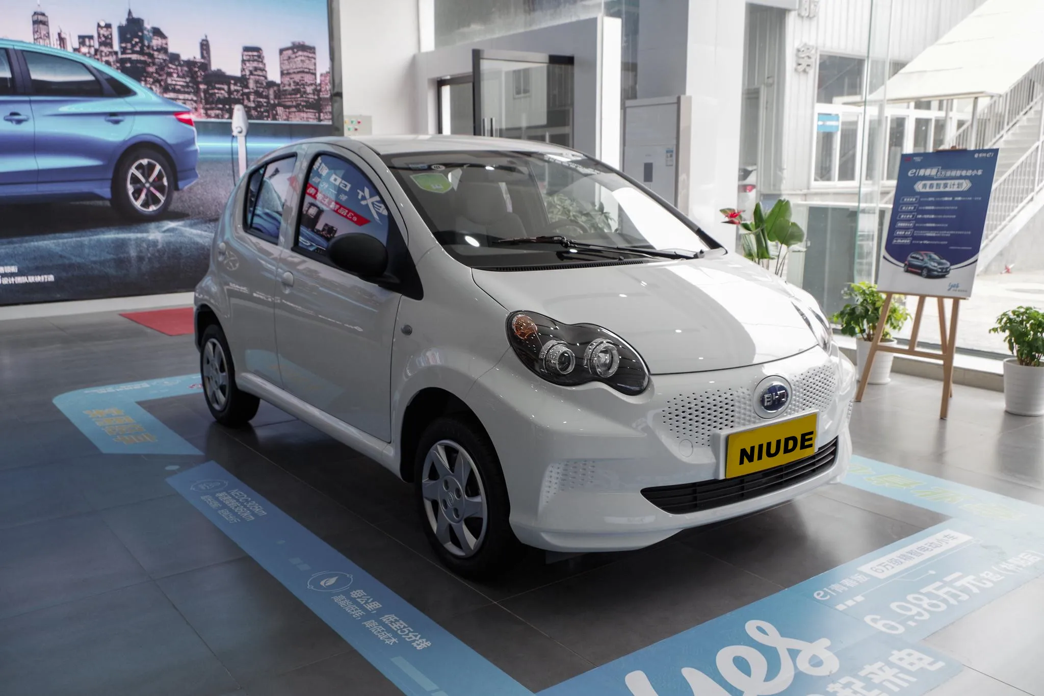 Byd e1 price store
