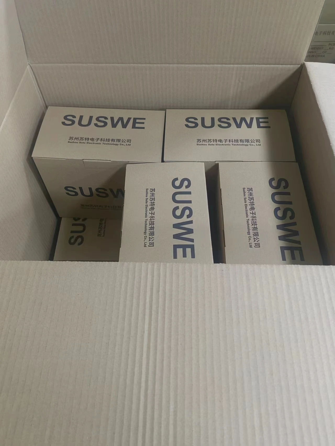 SUSWE HE100 7.5KW Variable Frequency Drive Inverter - 220V AC Input to ...