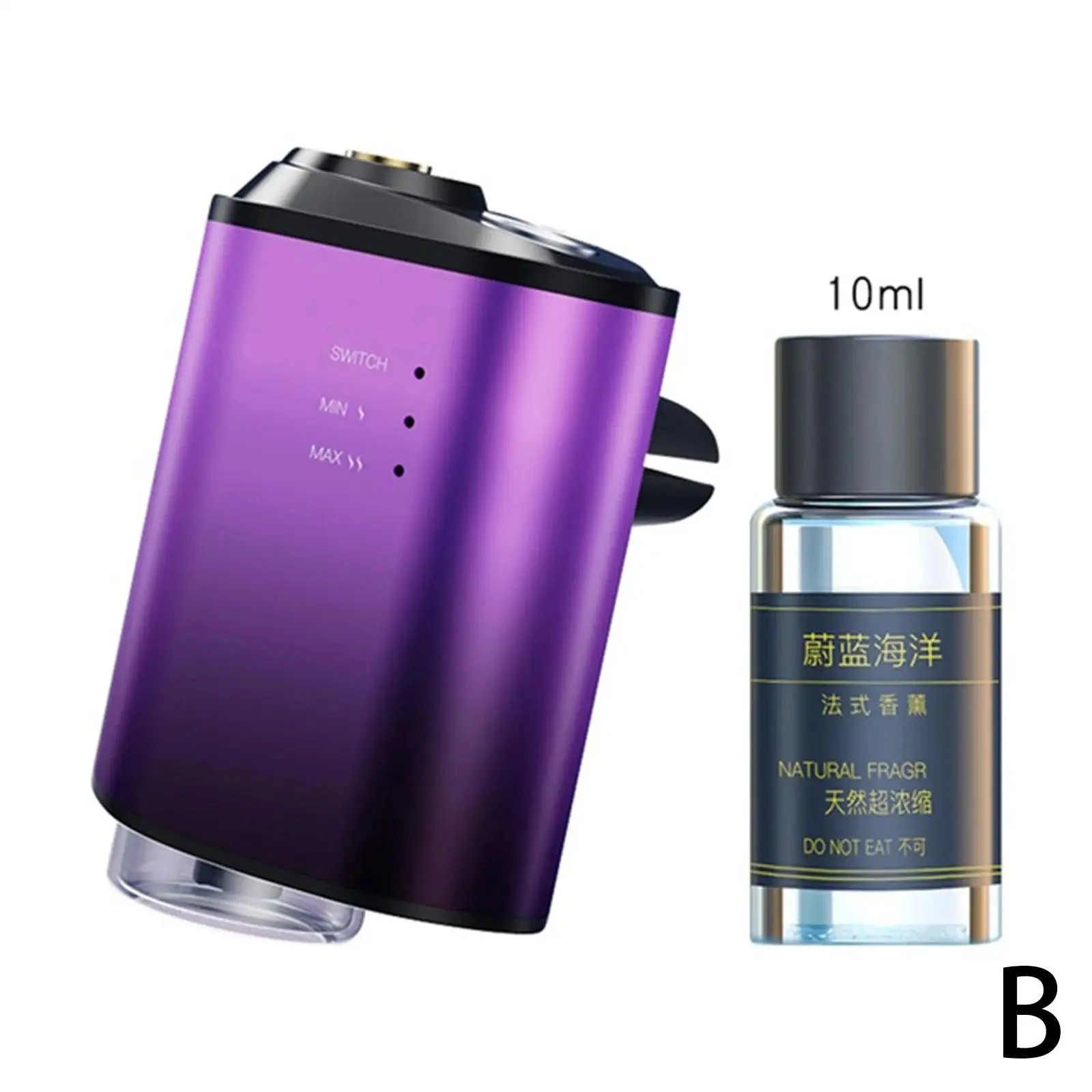 New Luxury Mold Of Car Smart Aromatherapy Automatic Spray Perfume ...