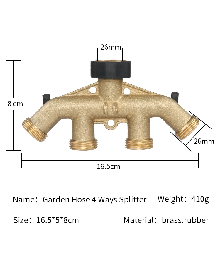 SPS 3/4" Water Hose 4 Ways Splitter Brass Hose Valve Faucet Connector