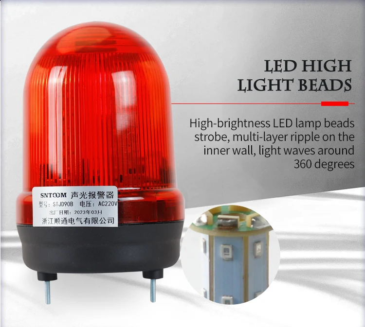 Ac Dc 24v Universal Revolving Decibel Alarm New Warning Led Strobe