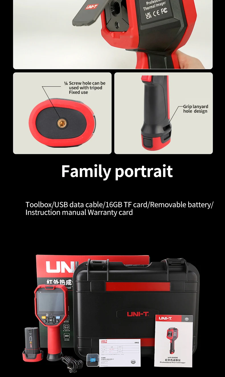 Uti320e Thermal Imager - High Resolution 320 X 240 Camera