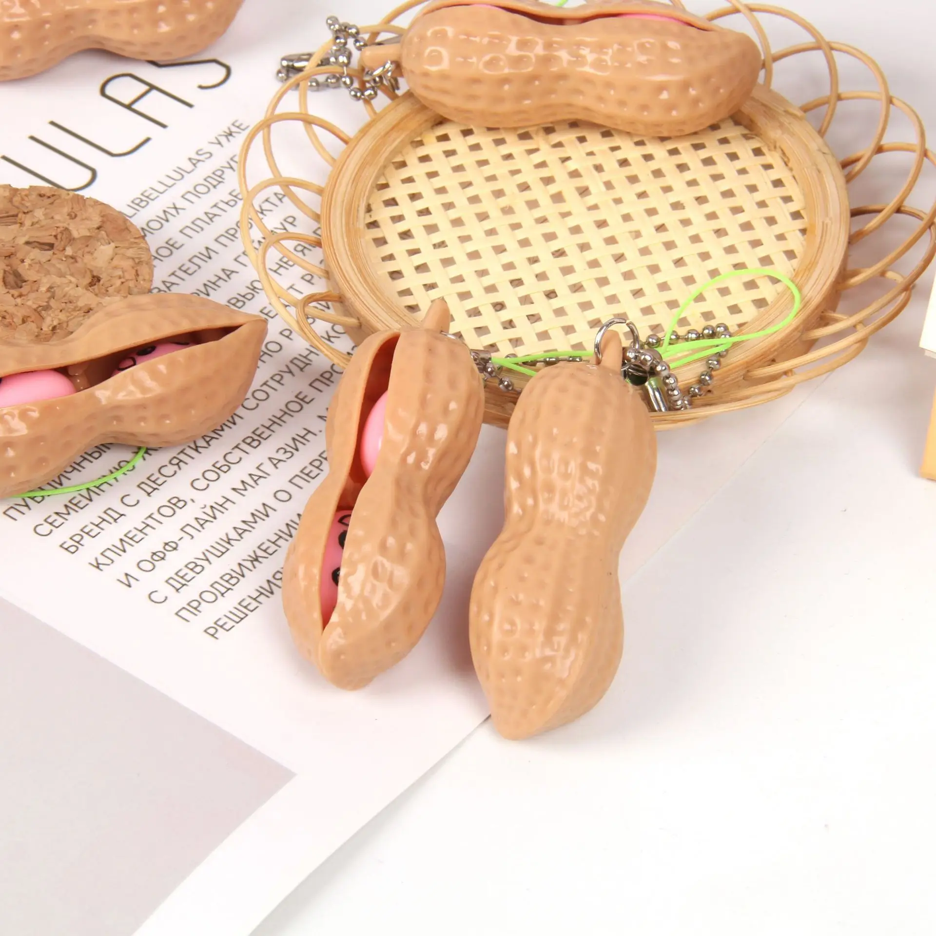 Jtx125 New Cute Mini Peanut Fidget Toys Peanuts Keychain Expressions ...