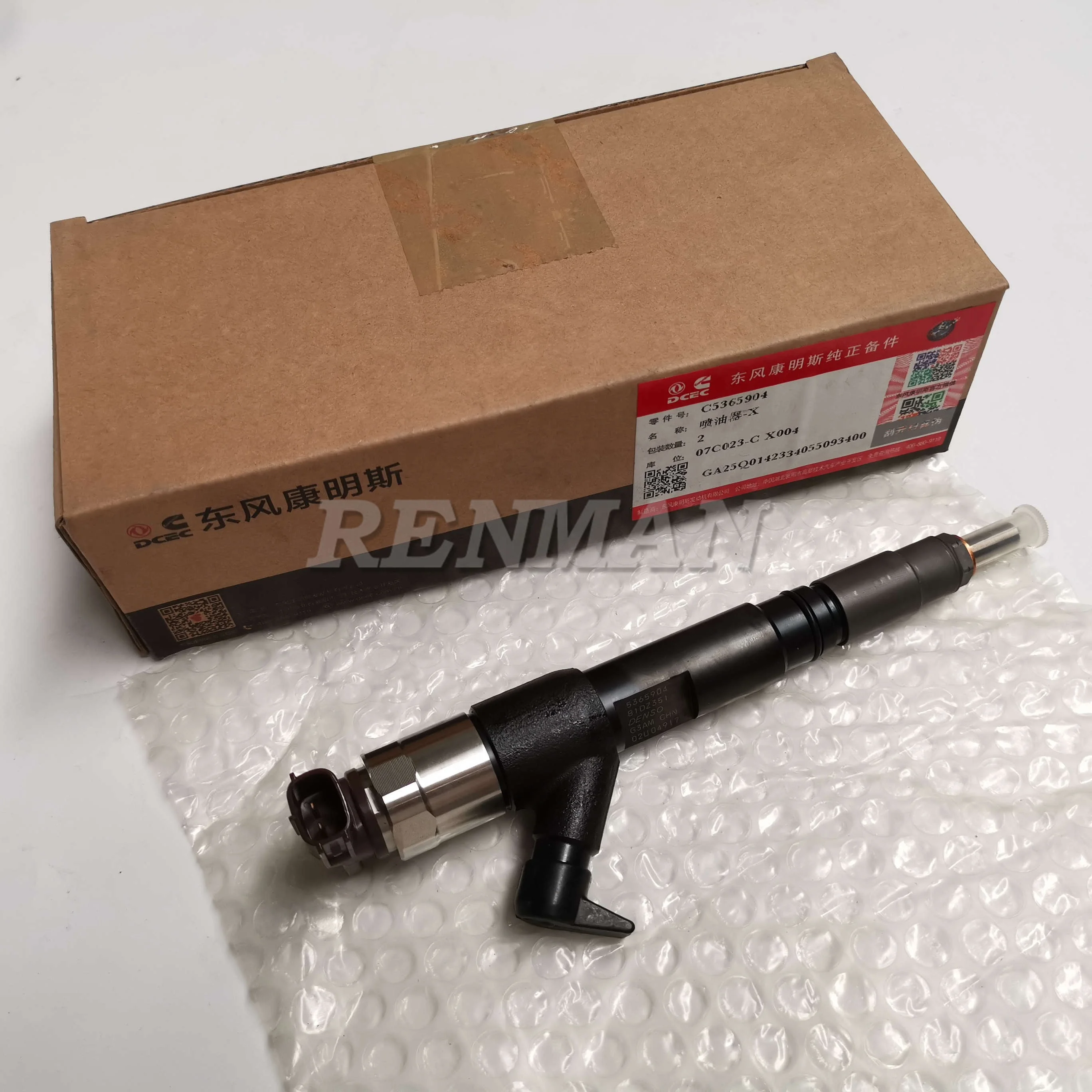 Cummins ISBE Diesel Engine Fuel Injector 5365904 81DZ351