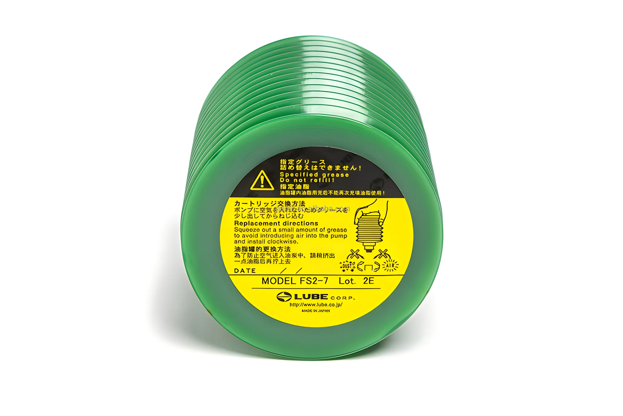 Lube FS2-7 700g Special Lubricant Grease for Injection Molding Machines ...
