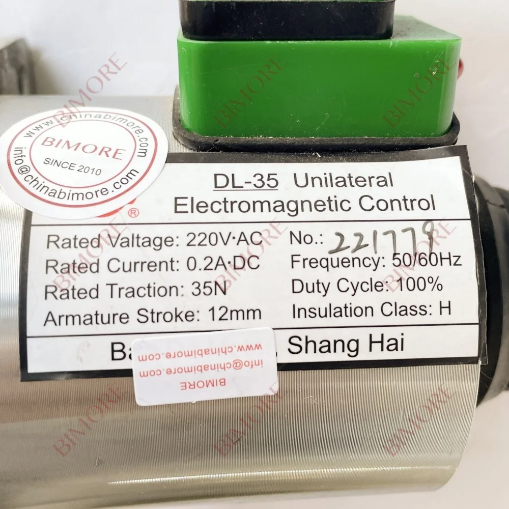 DL-35 AC220V Escalator Auxiliary Brake - Reliable Control