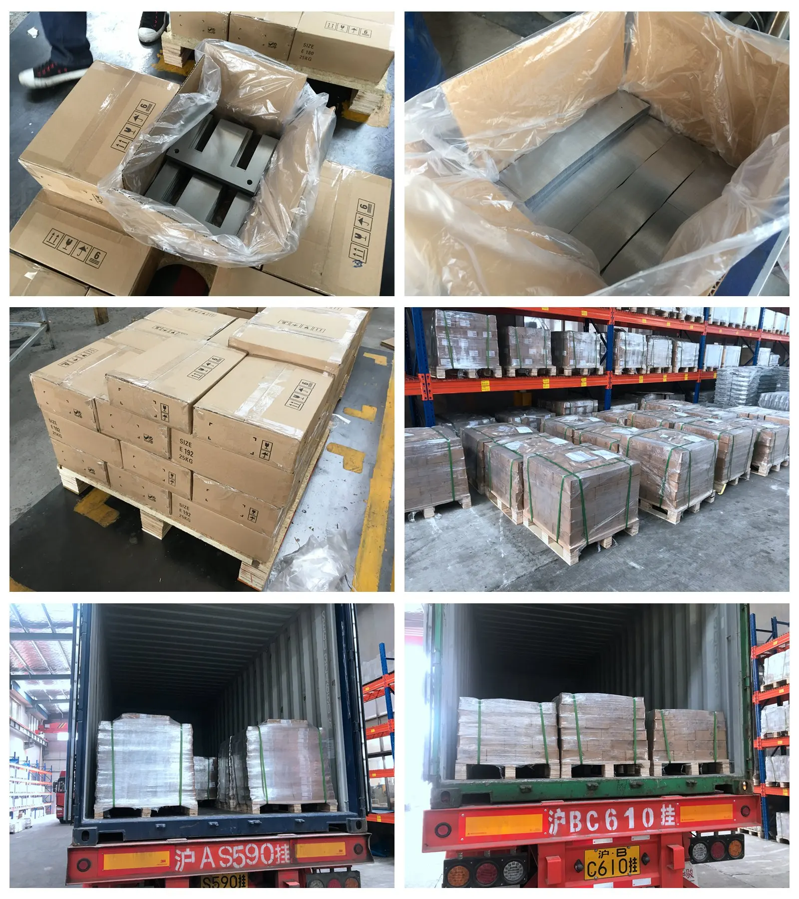 M400 Material Grade Electrical Steel Lamination Ei And Ui Core ...