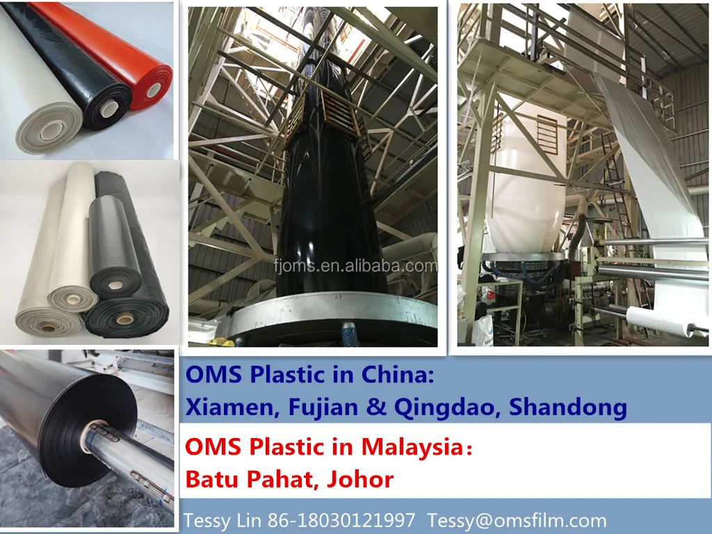 10 X 100 6 Mil Thick Polyethylene Panda Film for Greenhouse