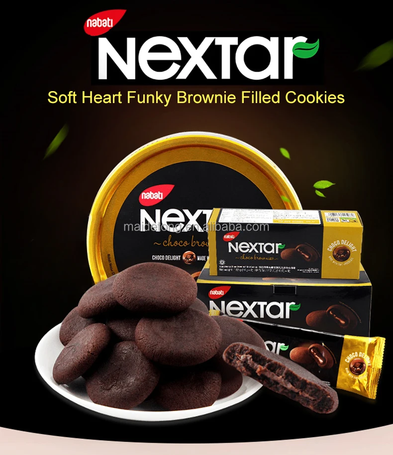 Nextar 112g Brownies Filled Sandwich Cookies Biscuits Sweet Exotic ...