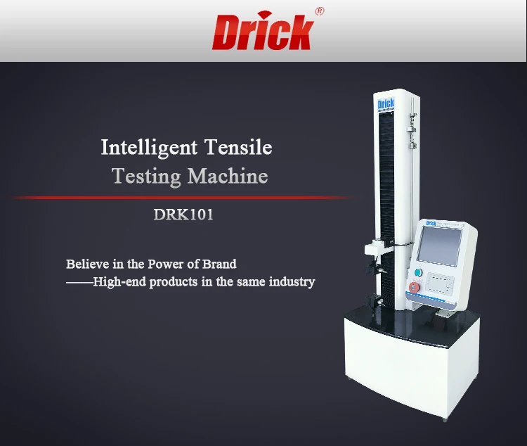 Tensile Test Machine , Tensile Testing Equipment , Electromechanical ...