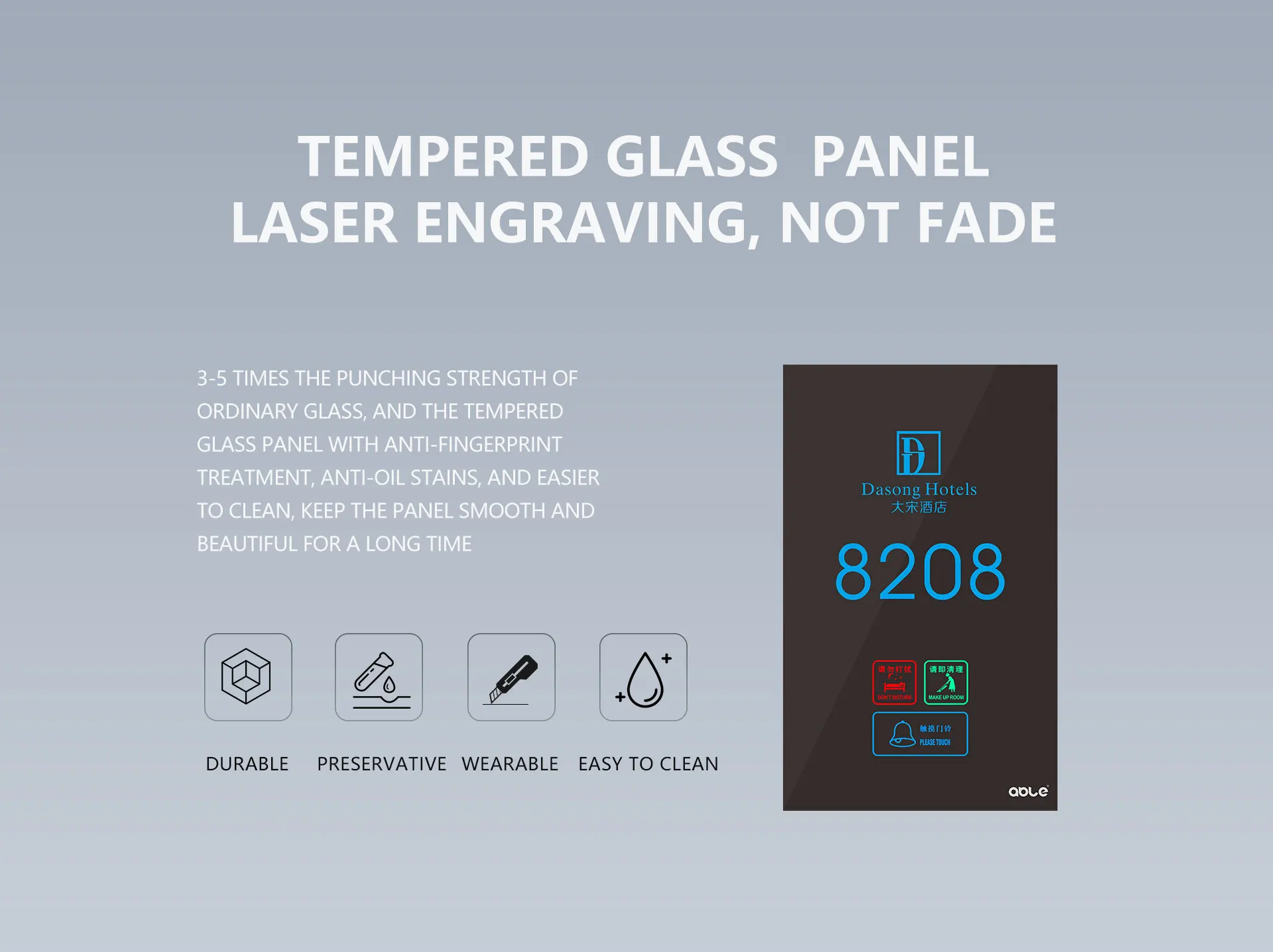 Hotel Room Intelligent Service System DND Touch Doorbell System ...