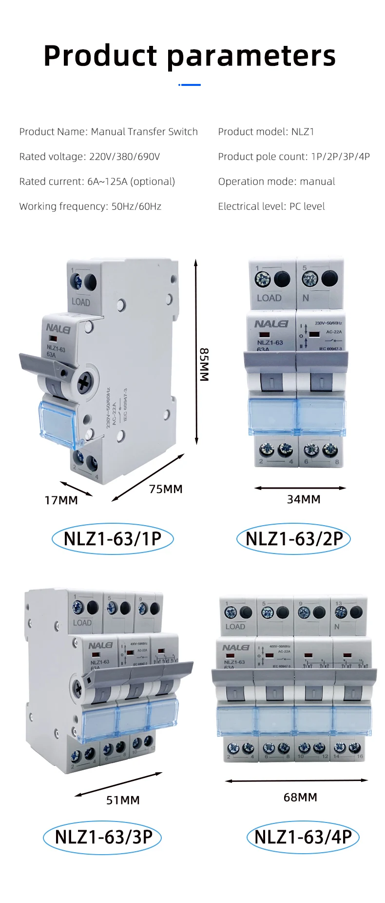 400V Manual Power Transfer Switch - Reliable Dual Power Solutions