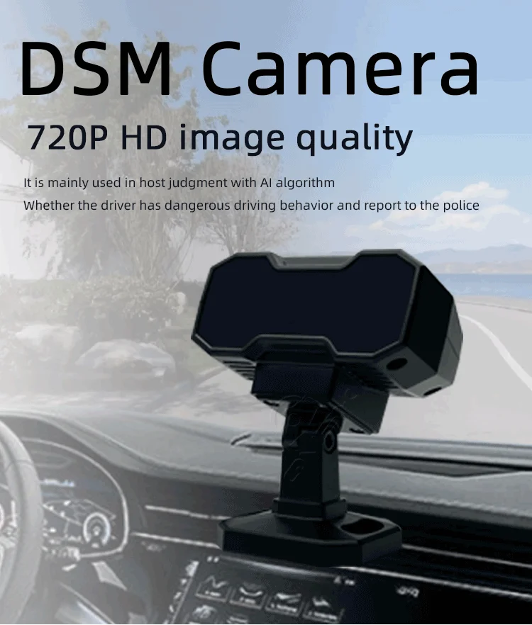 DMS AI Intelligent Driving Assistant Car Camera Anti-Tiredness Alert ...