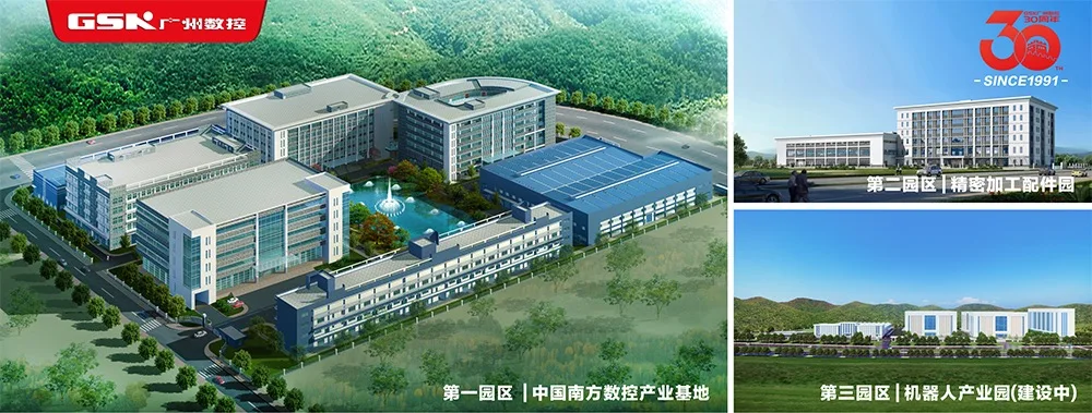 GSK 980MDC 5 Axis CNC Controller for High Performance Milling