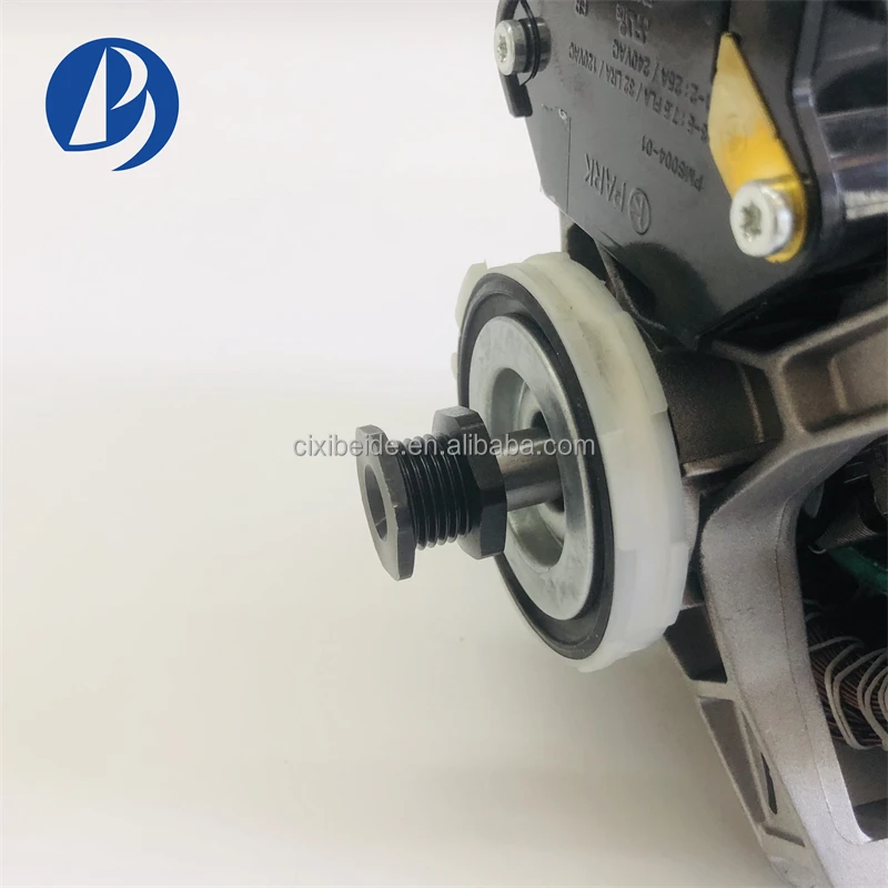 Clothes Dryer Motor PMS004-01 - Durable 120V/240V Parts Assembly for ...