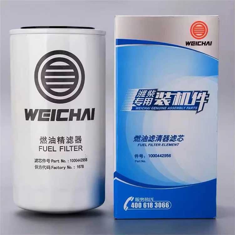 Weichai Power Oil Filter for SDLG Engines - Reliable Performance