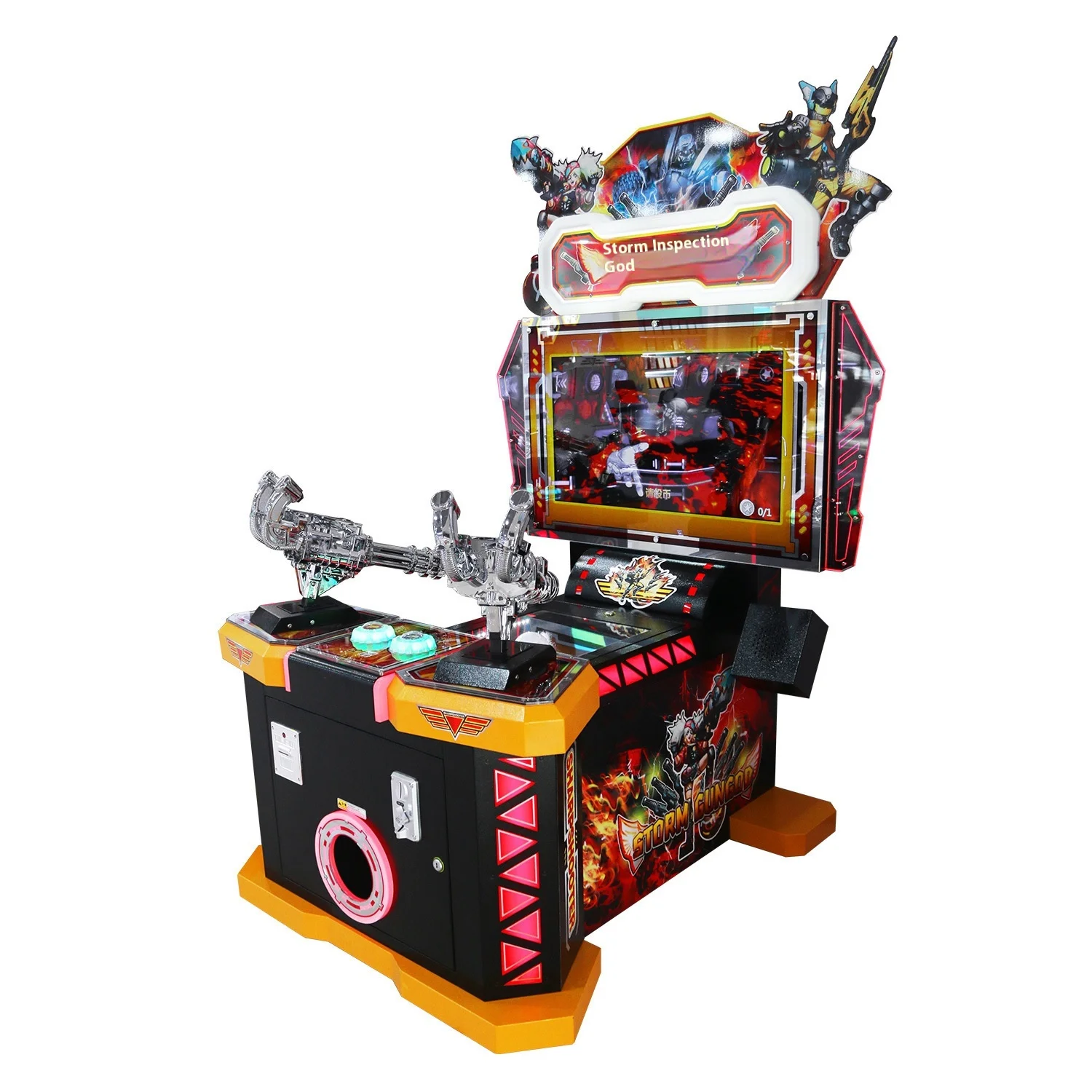 Multiplayer Sniper Arcade with Precision Light Gun and High Definition ...