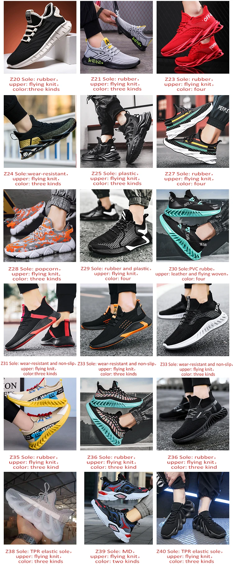 04 2021 New Arrivals Kang Bao Sho Sneakers Kinetix Wangdu Baoyuan Shoes ...