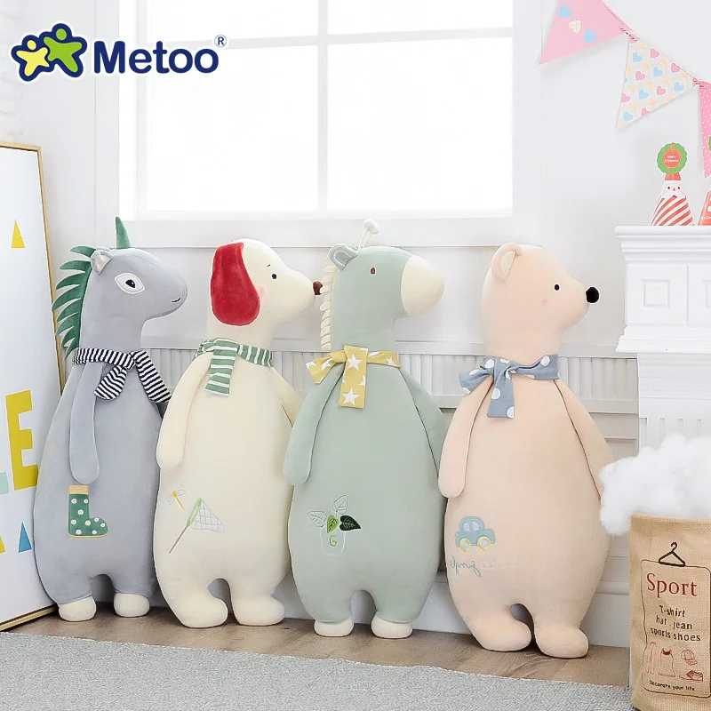 50cm Metoo Soft Plush Pillow - Perfect for Kids & Gifts