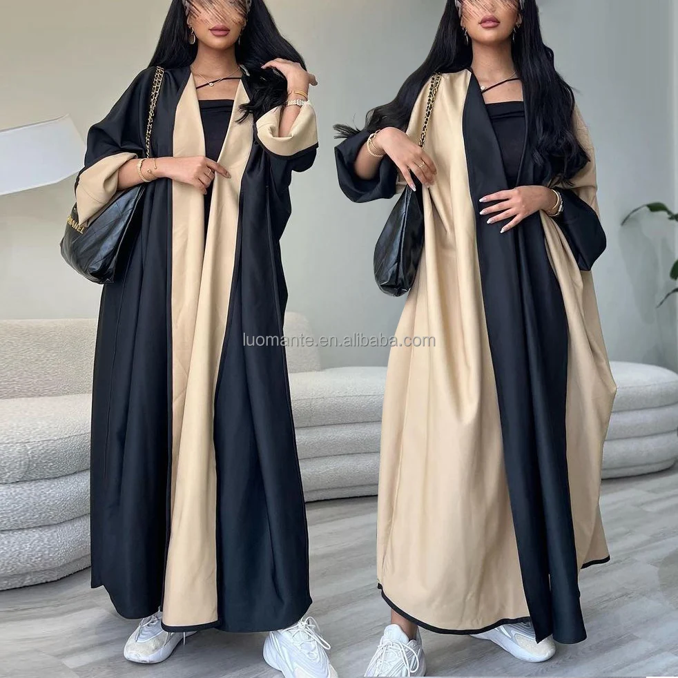 Abaya Manufacturer Islamic Custom Double Sided Abaya Modest Muslim Open Two Tone Abaya - Buy ...