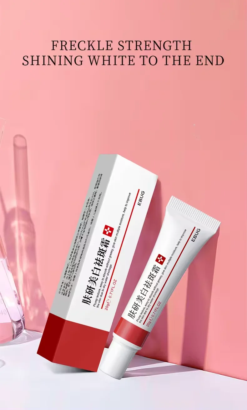 Whitening And Freckle Removing Cream 20g Moisturizing Freckle Removing ...
