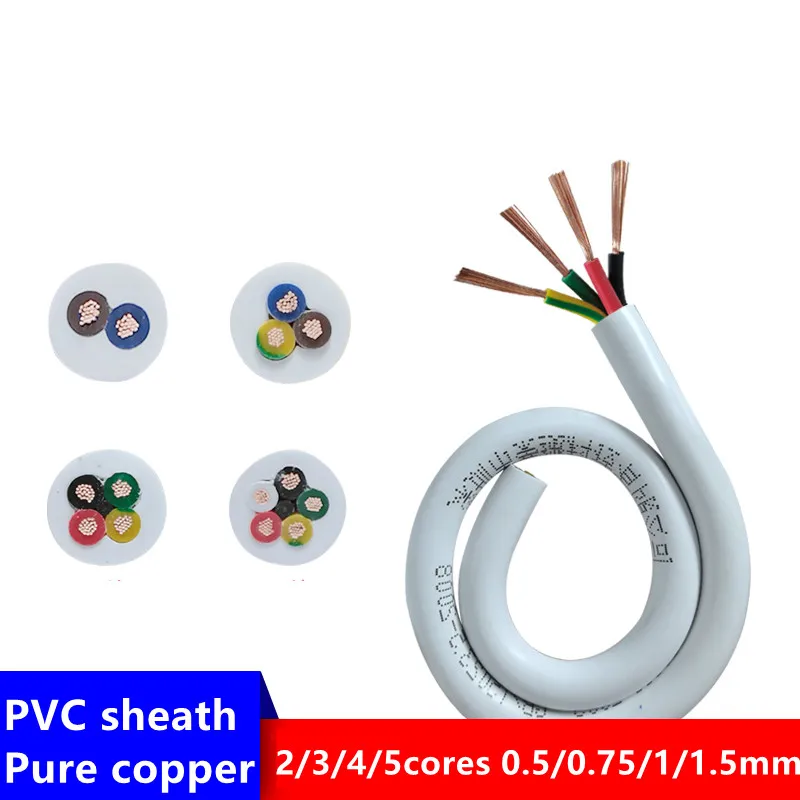 100 Meter White PVC Soft Sheath Control Wire 18AWG 20AWG 17AWG 2 3 4 5 ...