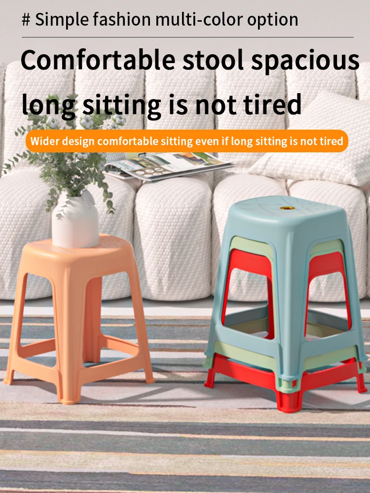 Plastic Stool With Four Legs Plastic Chair Thickening Stackable High ...