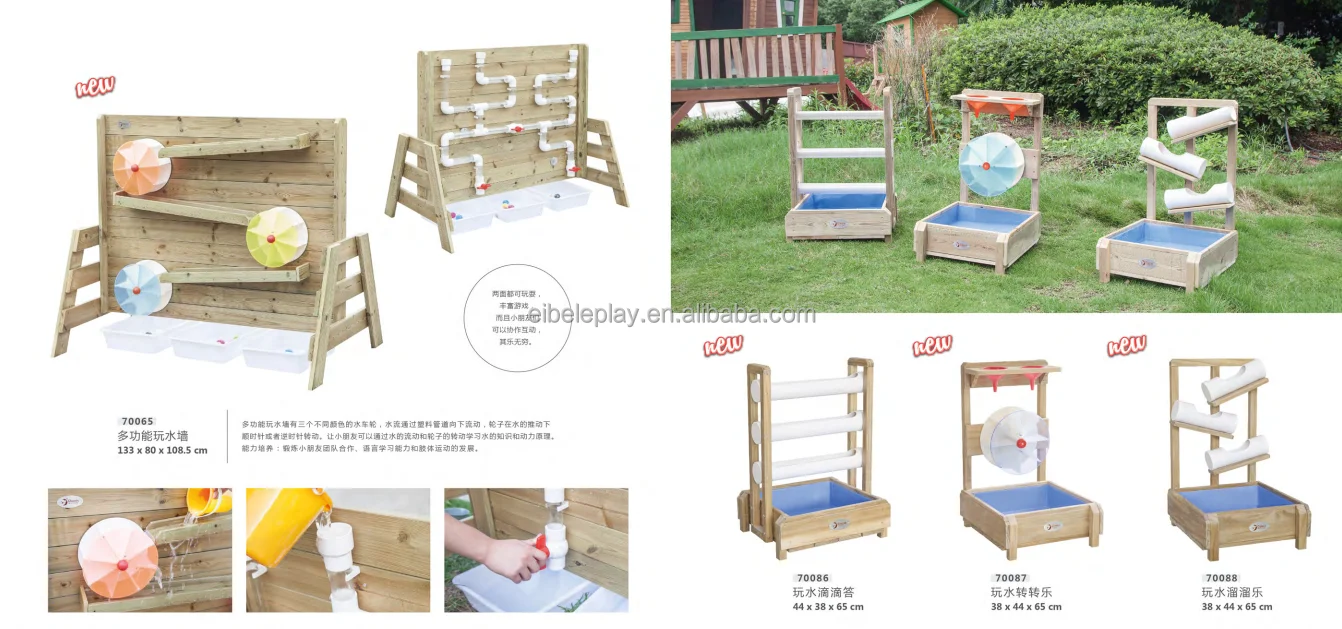 Outdoor Educational Classroom Furniture - Solid Wood Set