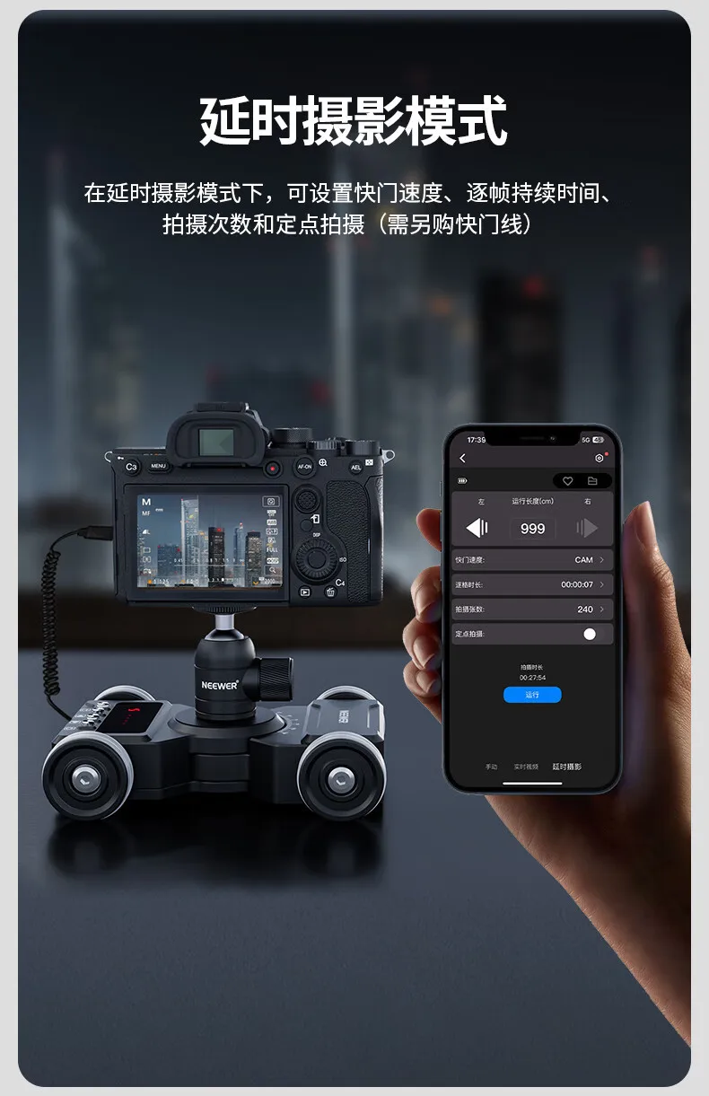 NEEWER DL400 Upgraded Motorized Camera Dolly Kit With App Control ...