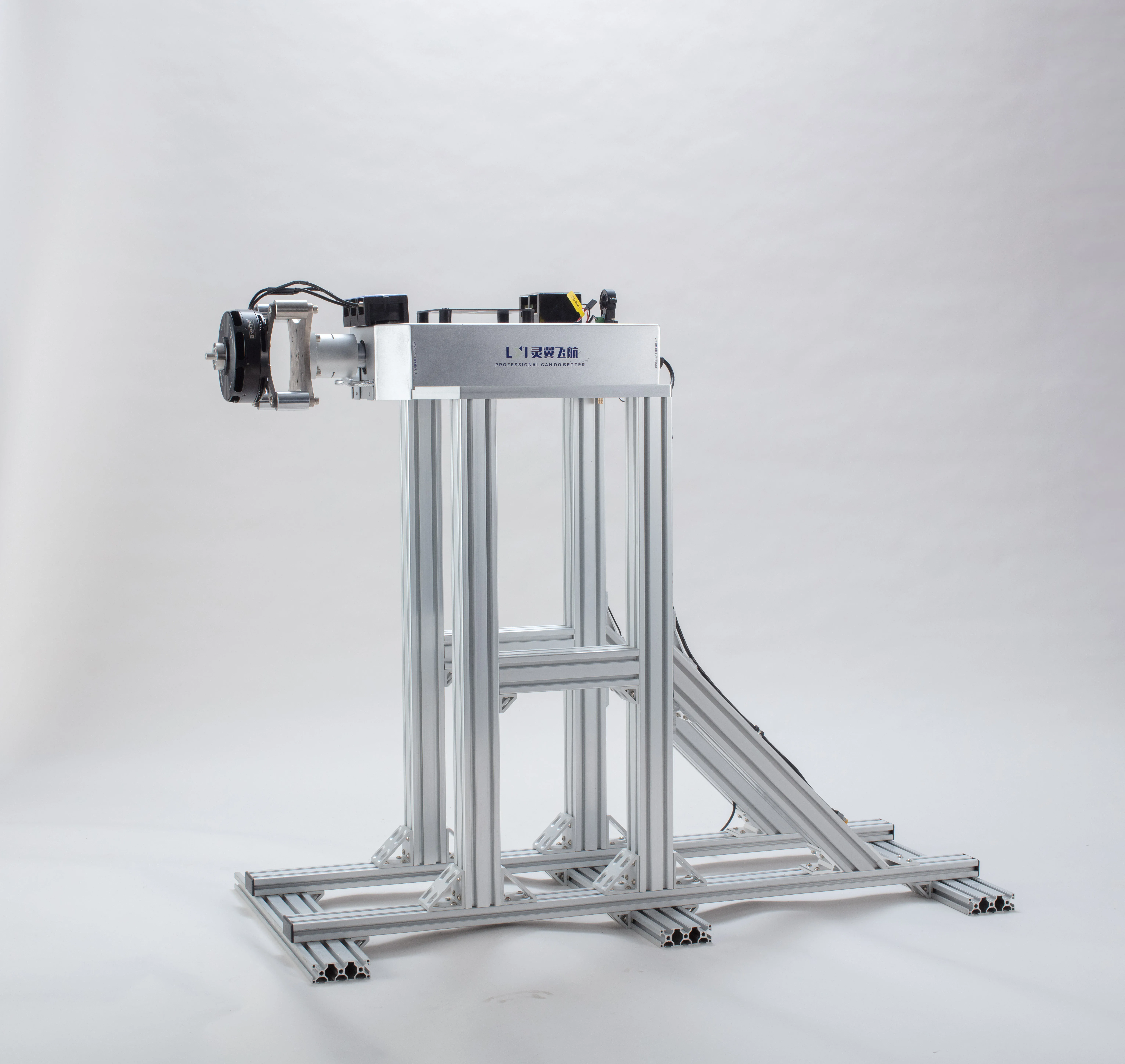 Good Price High Quality Brushless Motor Test Stand Uav Motor Test ...