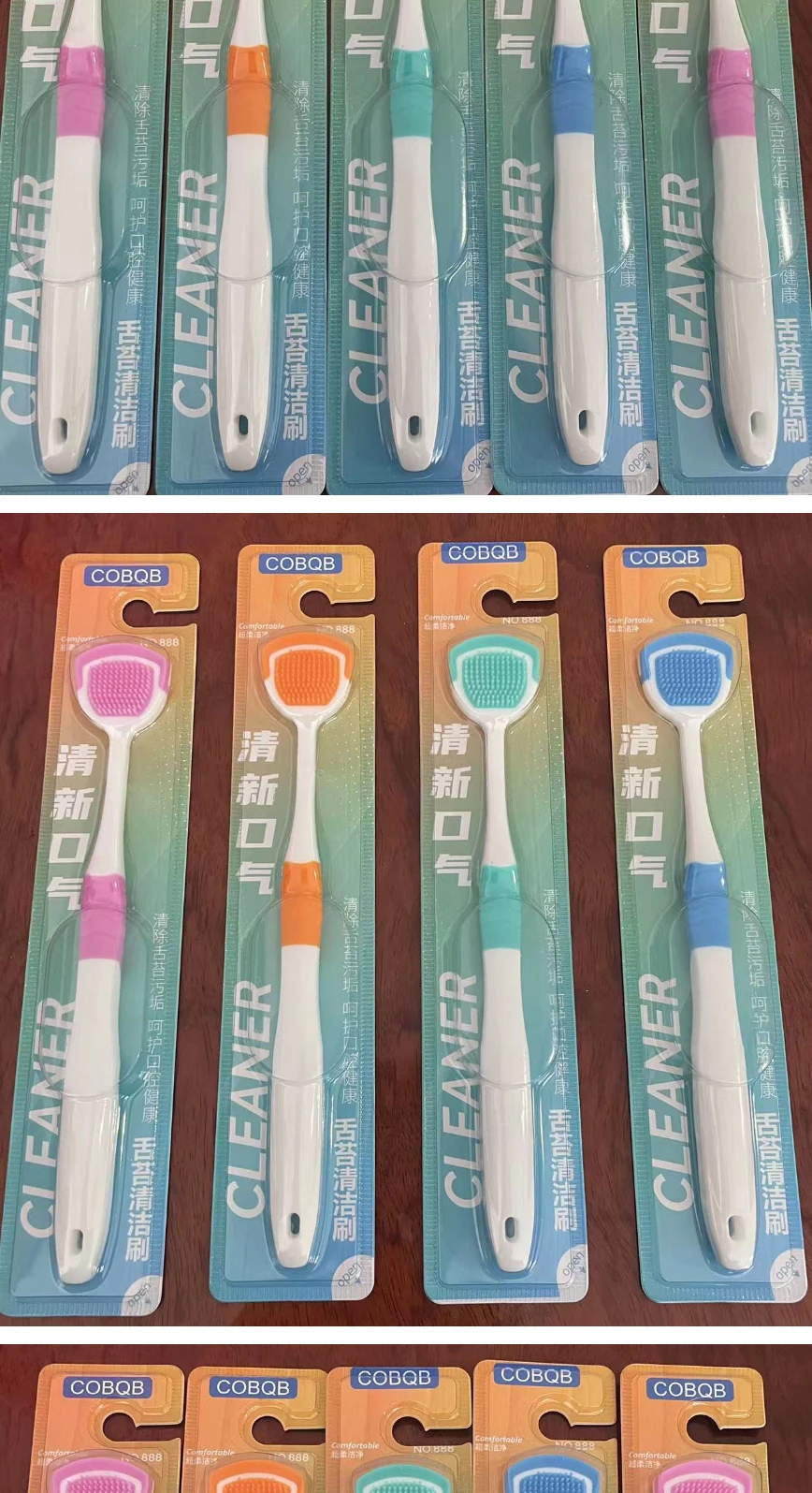 Reusable Oral Cleaning Two-sided Silicone Tongue Coating Cleaning Brush ...