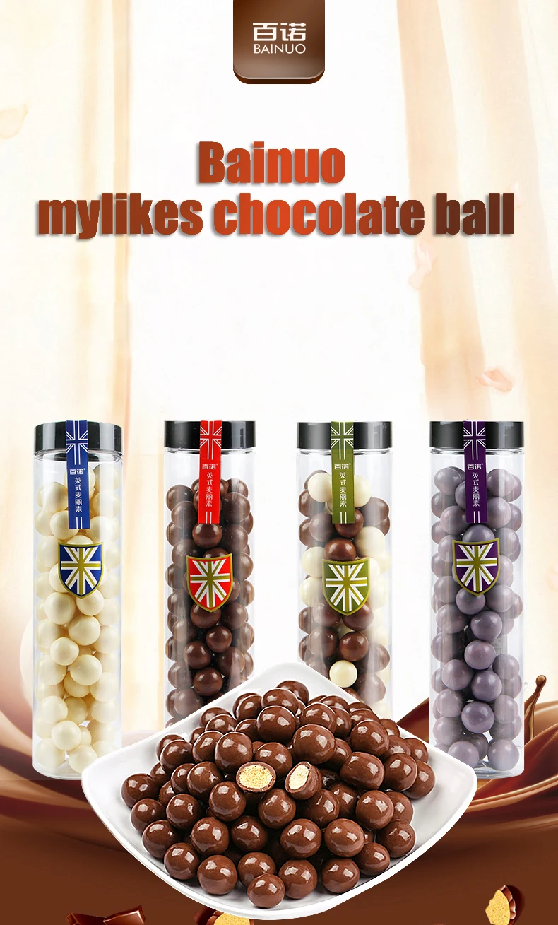 Mixed Chocolate Flavor Melikes 150g Box for Kids - Sweet Treat