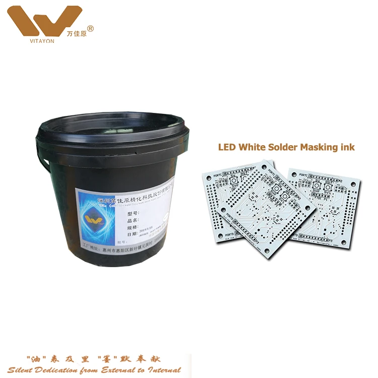 PCB chemical protective ink PCB Photosensitive Anti Etching Ink ...