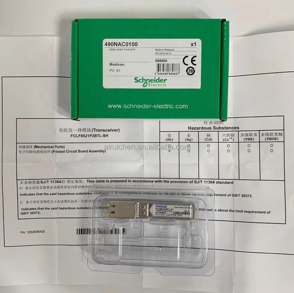 Brand New Industrial Controls Connector, Modicon M580, RJ45 490NAC0100 ...