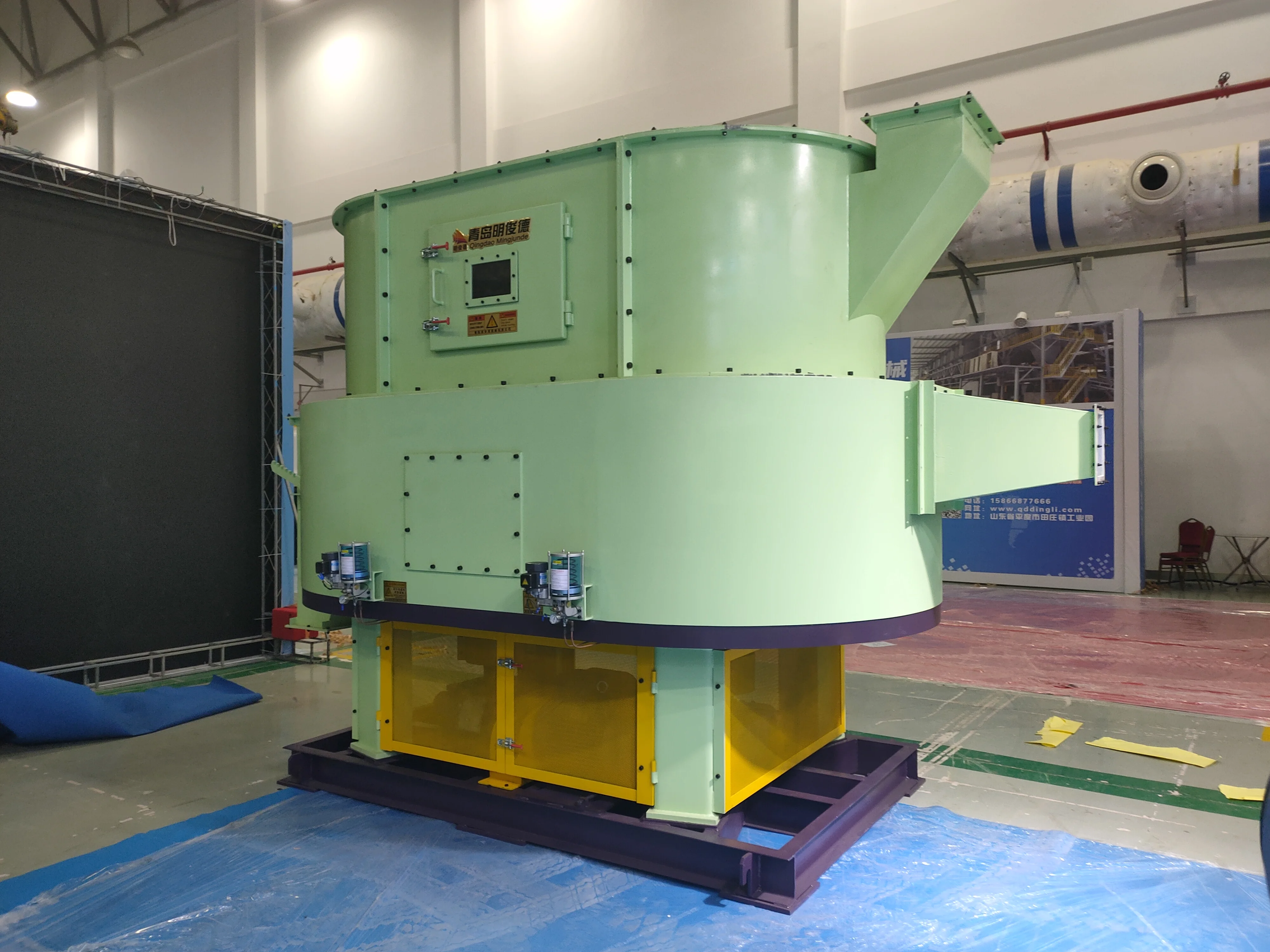 Double Disc Stirring Cooling Foundry Sand Cooler for Sand Casting ...