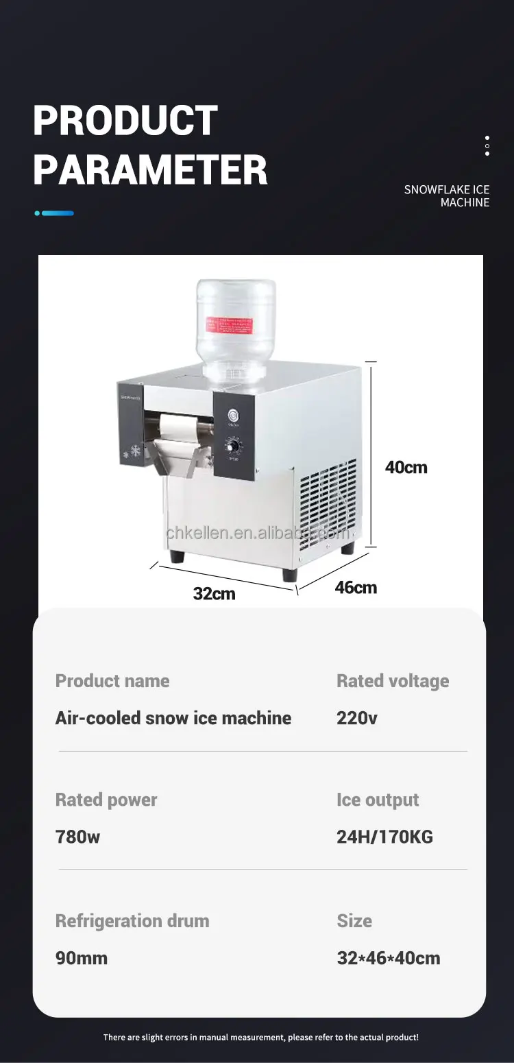 Mini Ice Cream Machine - High Productivity & Quality