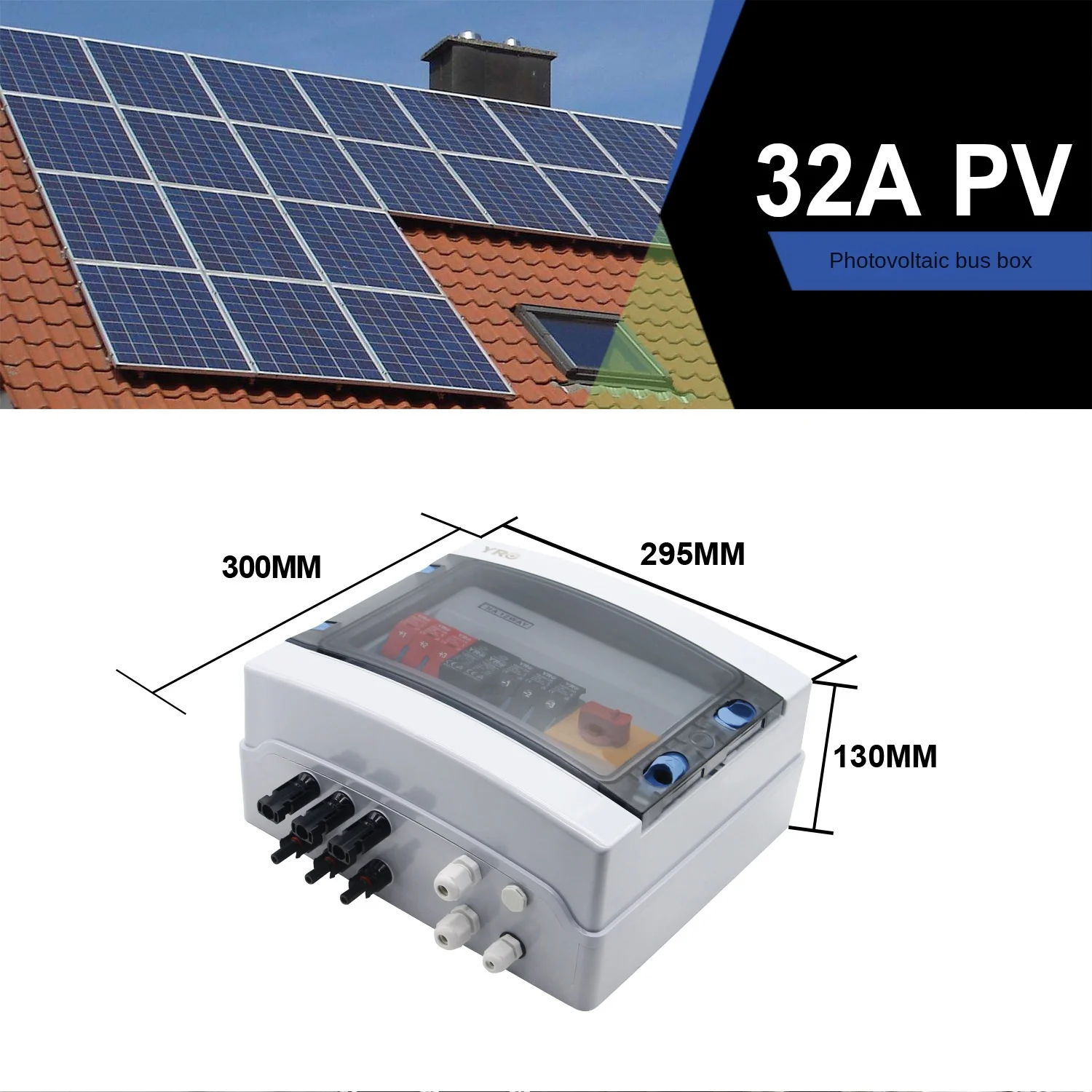Pv Lightning Protection Dc Bus Box Three In One Out Built-in 1000v ...